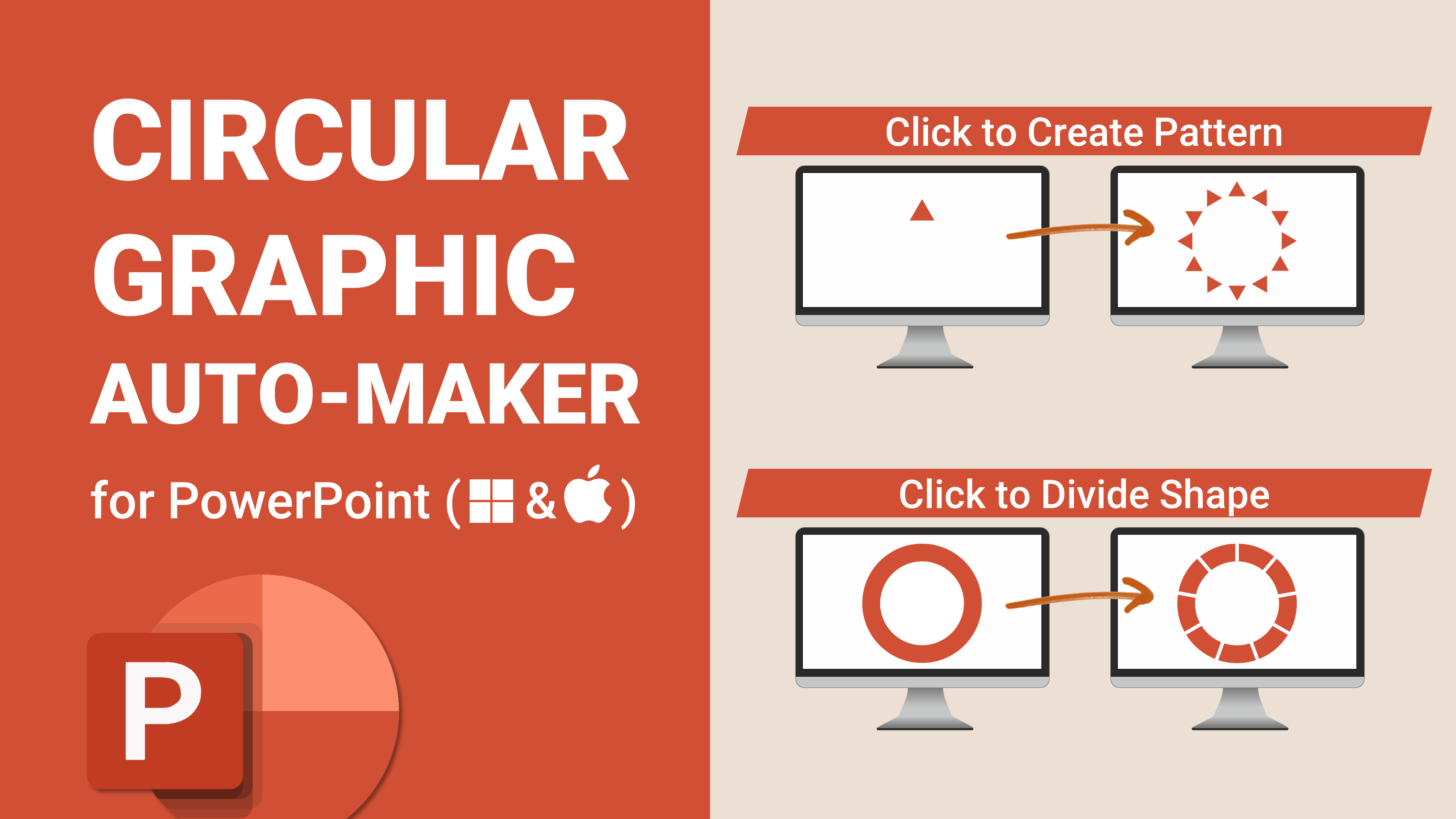 Automation – QuickQuick